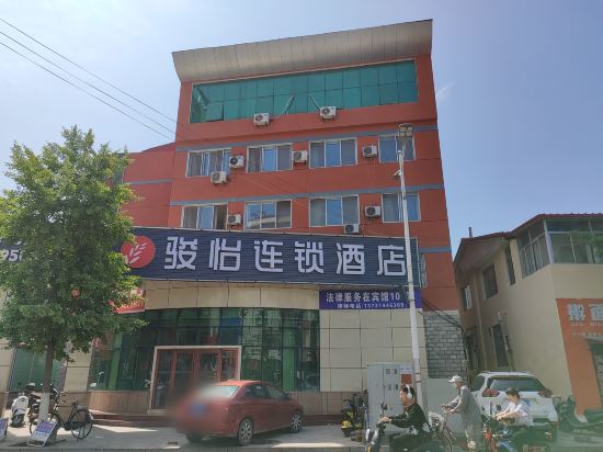 Junyi hotel (Xinglong high speed railway station store) in Chengde City ...