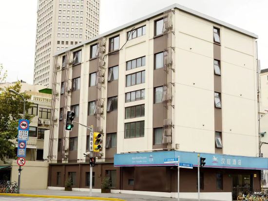 Hanting Hotel Shanghai The Bund East Yan'an Road in Shanghai | 2023 ...