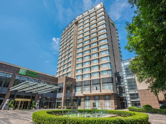 Holiday Inn Temple of Heaven in Beijing | 2023 Updated prices, deals ...
