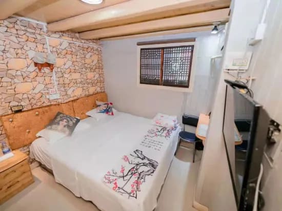 Friends Inn in Nanchong City | 2023 Updated prices, deals - Klook ...