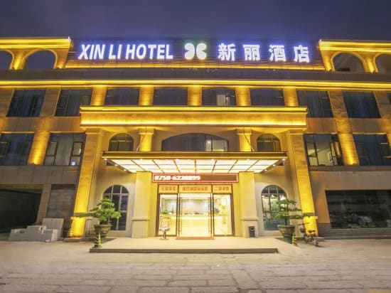 Xinli Hotel in Jiangmen City | 2025 Updated prices, deals - Klook ...