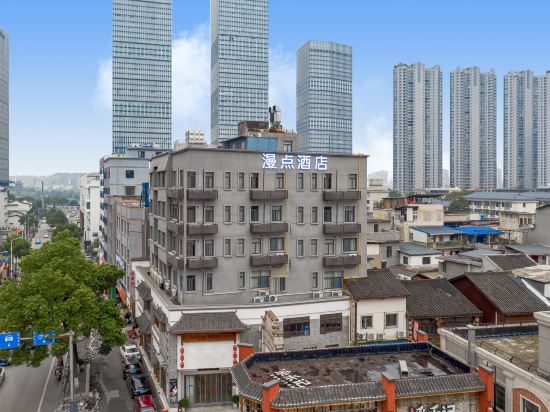 Mandian Hotel (Changsha IFC Wuyi Square Metro Station) in Changsha City ...