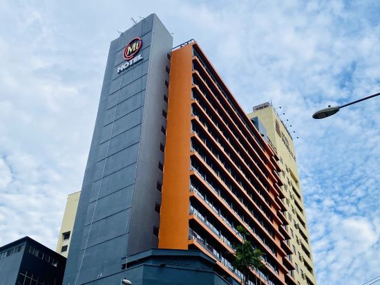 M1 Hotel & Residence in Kuala Lumpur | 2024 Updated prices, deals ...