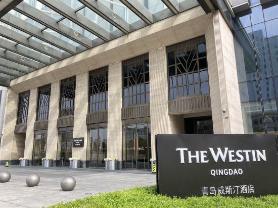 Meiyue Seaview Hotel Apartment (Qingdao Wusi Square Mixc City) in ...