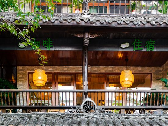Cafe. Inn in Chengdu City | 2024 Updated prices, deals - Klook United ...