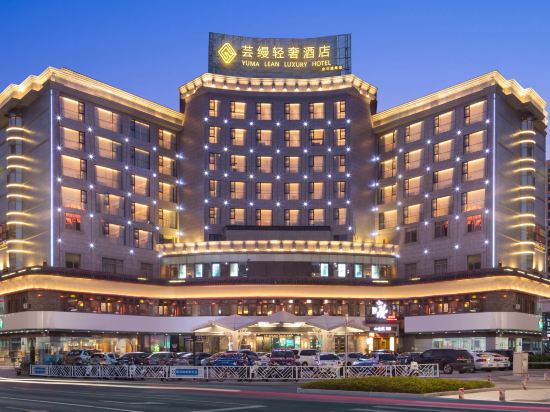 Yunman Light Luxury Hotel in Nanning City | 2024 Updated prices, deals ...