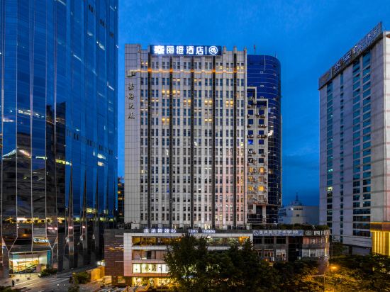 Ease Hotel (Chengdu Chunxi Road Tianfu Square) in Chengdu City | 2024 ...