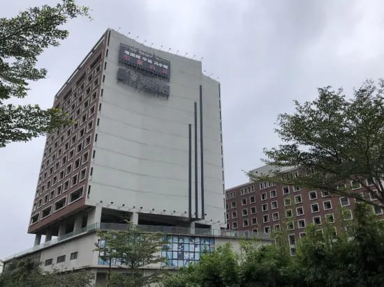 Haikou Guanlan Lake Huayi FengXiaogang film community filmmaker Hotel ...