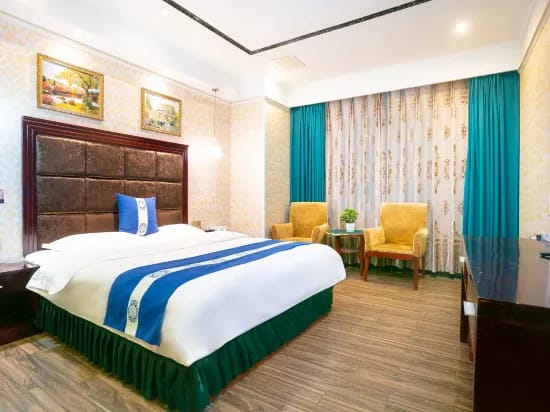 Yadingnan Hotel in Neijiang | 2024 Updated prices, deals - Klook United ...
