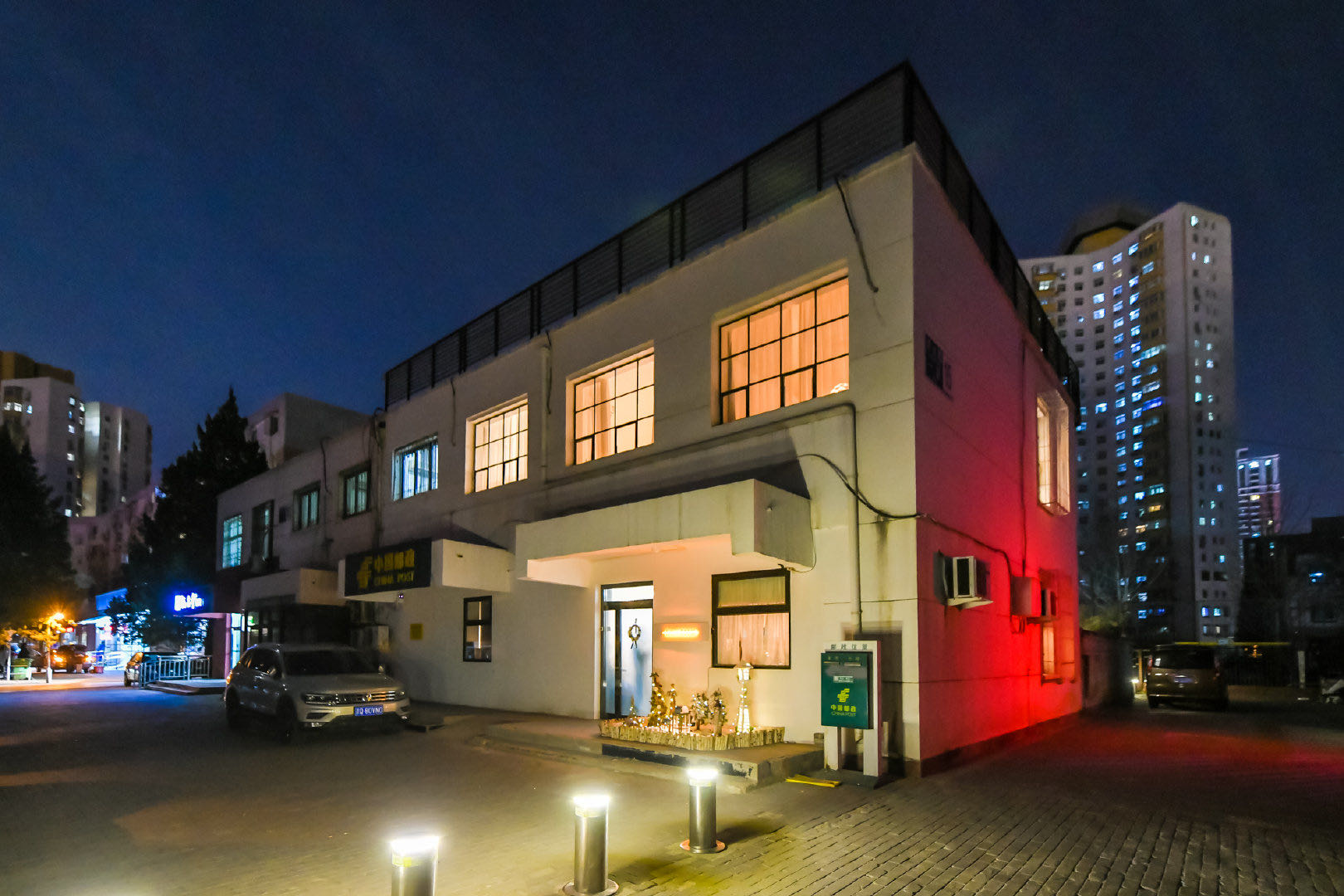 Iris House in Beijing | 2025 Updated prices, deals - Klook United States