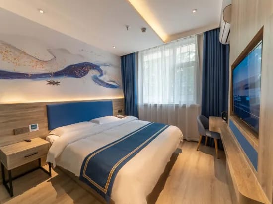 Ruiting Boutique Hotel Baoding in Baoding City | 2025 Updated prices ...