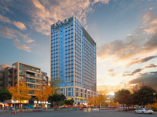 Tianyue Hotel in Chengdu City | 2023 Updated prices, deals - Klook ...
