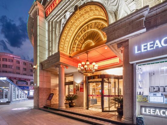 Jinsha Hotel (Tianshui Railway Station Pedestrian Street) in Tianshui ...