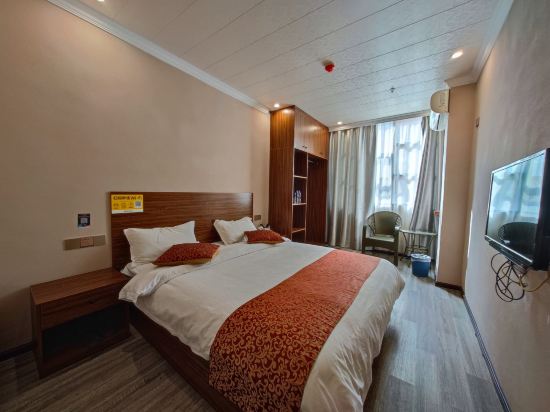 Renhuai time sharing Hotel in Zunyi | 2024 Updated prices, deals ...