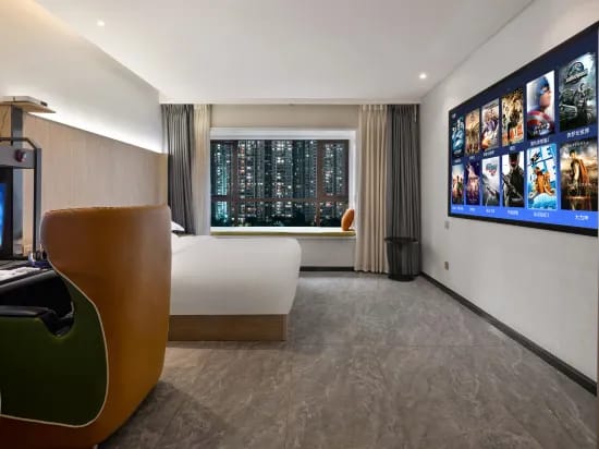 IG Electronics Competition Hotel in Chengdu City | 2025 Updated prices ...