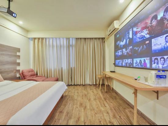 Cloud and rain trace Hotel in Deyang City | 2024 Updated prices, deals ...