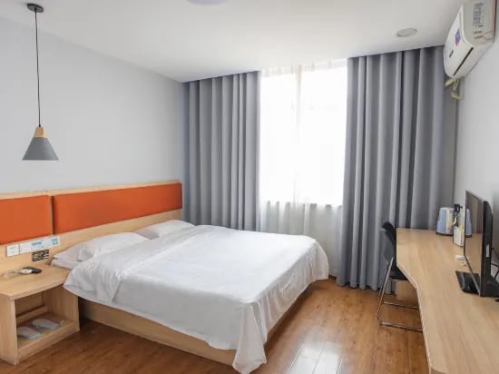 Piper Cloud Hotel (Xiong County Xiongzhou Road, Xiong'an New District ...