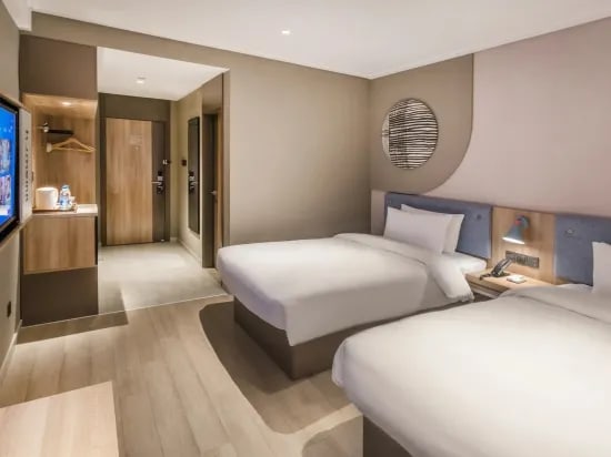 Home Inn Neo (Wuhan Children's Hospital Hong Kong Road Metro Station ...