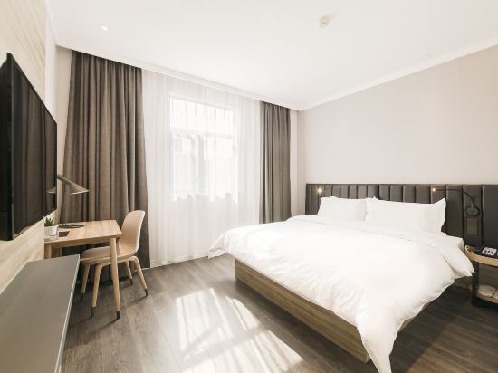 Hanting Hotel (Yonghe Palace Heping Metro Station in Beijing | 2025 ...