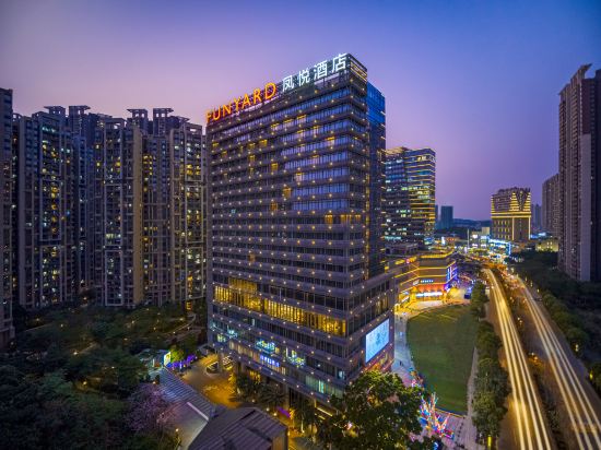 Wyndham Garden Foshan Jinshazhou in Foshan City | 2025 Updated prices ...