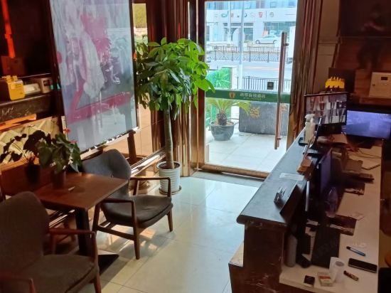 Jitai Hotel in Shanghai | 2025 Updated prices, deals - Klook United States