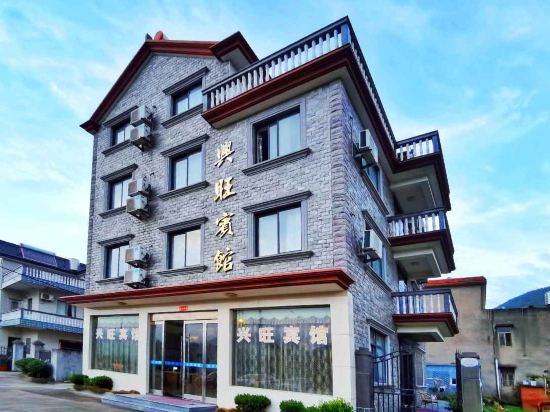 Xiangshan xingwang Hotel in Ningbo | 2024 Updated prices, deals - Klook ...