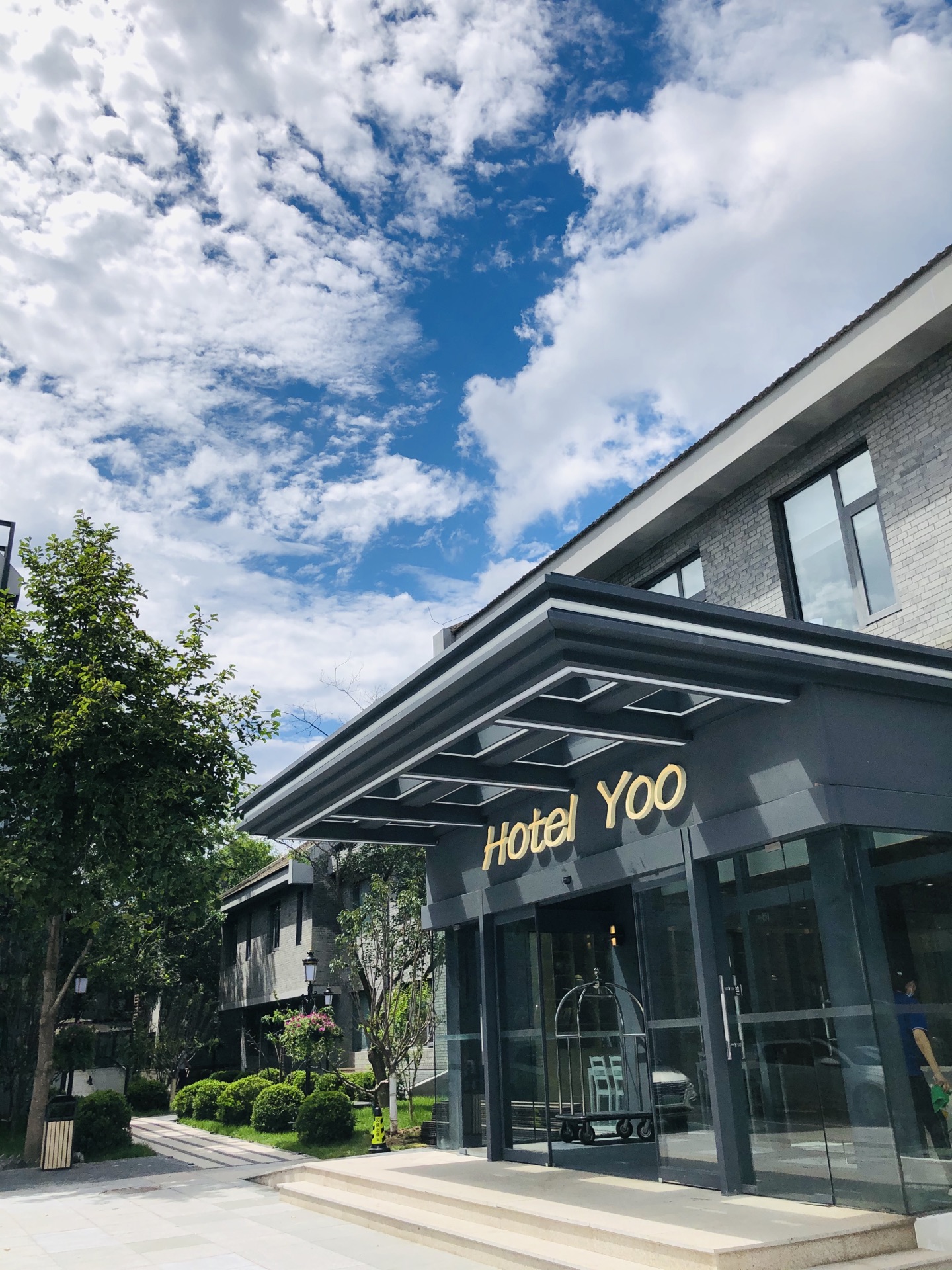 Hotel Yoo Beijing in Beijing | 2025 Updated prices, deals - Klook ...