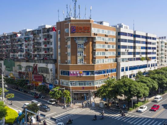 Pinshang Hotel (Nanning Railway Station Vientiane Huafu) in Nanning ...