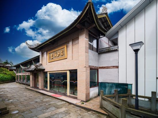 Jinding Villa in Leshan | 2025 Updated prices, deals - Klook United States