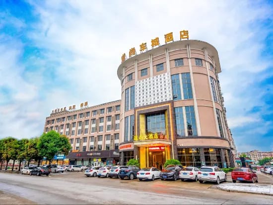 Daoshang Checheng Hotel in Dongguan City | 2025 Updated prices, deals ...