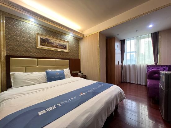 Jingdu Hotel (Guangzhou Chenjiaci Metro Station) in Guangzhou City ...