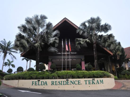 Felda Residence Tekam Jerantut in Jerantut | 2025 Updated prices, deals ...