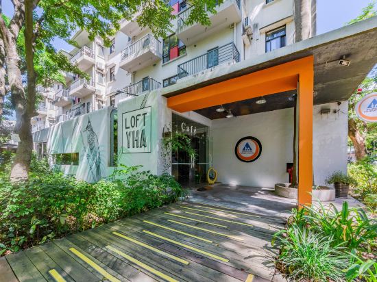 YHA LOFT Youth Hostel (Shenzhen OCT LOFT) in Shenzhen City | 2025 ...