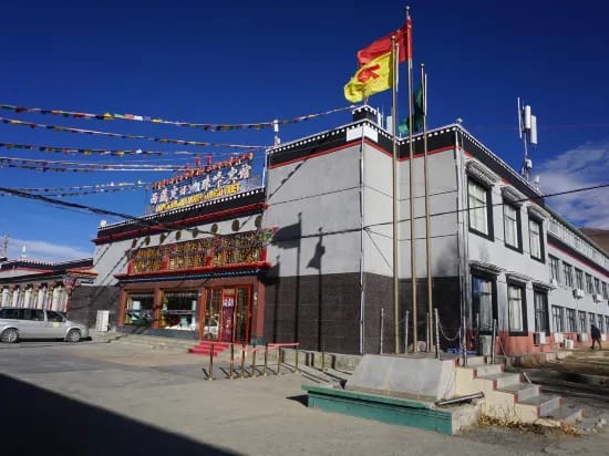 Zhufeng Hotel in Shigatse | 2025 Updated prices, deals - Klook United ...