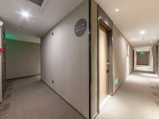 Home Inn Neo Haikou Qilou Old Street Donghu Road Branch Conversion in ...