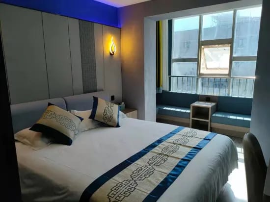 Wu You Shu Shuo Shuo Hotel (Cangzhou East Bus Station West Gate Branch ...