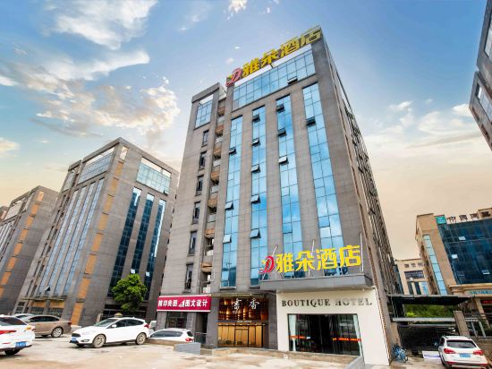 Yatuo Hotel (Foxconn Technology Industrial Park, China University of ...