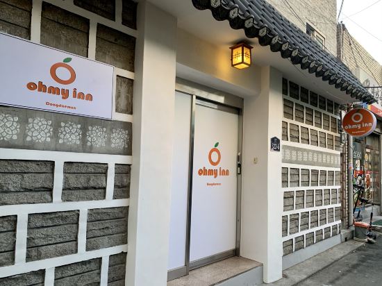 Oh My Inn in Seoul | 2024 Updated prices, deals - Klook United States
