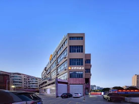 Rest Hotel (Wanchang Road Subway Station) in Taizhou | 2024 Updated ...