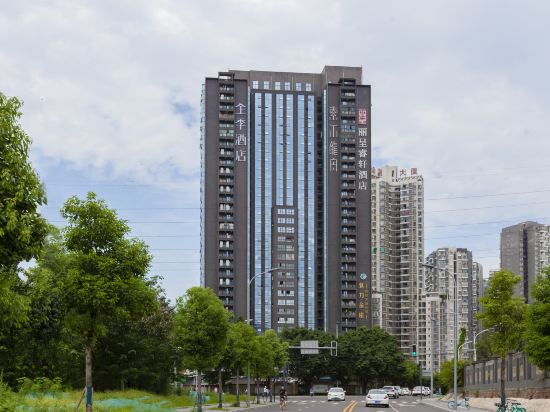 Ji Hotel Chengdu Sichuan Normal University in Chengdu City | 2024 ...