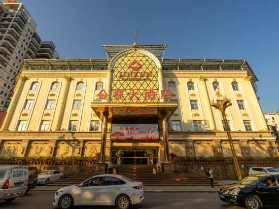 Jinzun Hotel in Quanzhou | 2023 Updated prices, deals - Klook United States