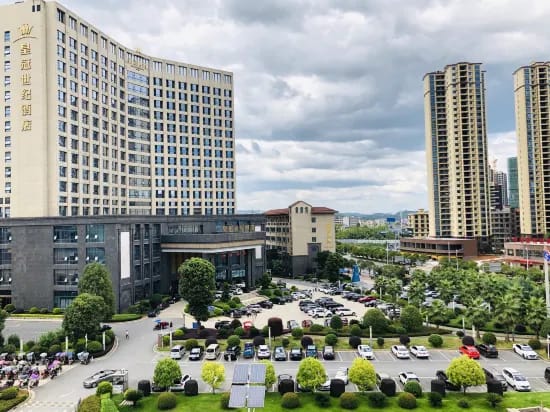 Crown Century Hotel in Shaoyang City | 2025 Updated prices, deals ...