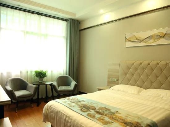 Taojiang Wanfu Hotel in Yiyang City | 2025 Updated prices, deals ...
