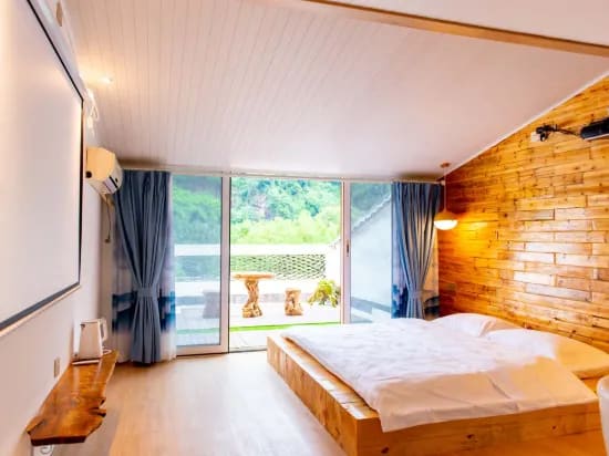 Pinghu Mount Villa in Leshan | 2024 Updated prices, deals - Klook ...