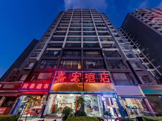 Jia Hong Hotel in Kunming | 2023 Updated prices, deals - Klook United ...