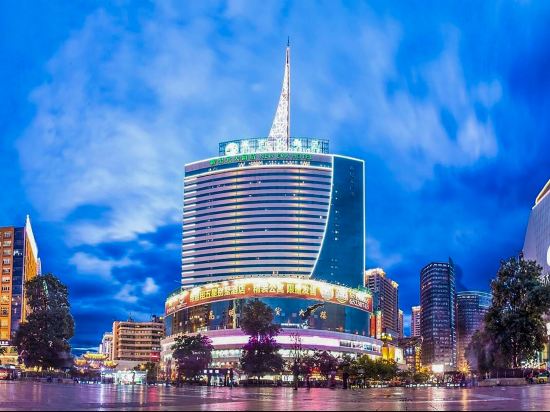 Yunyue Pavilion Chain Hotel (Kunhua Hospital Nanping Pedestrian Street ...