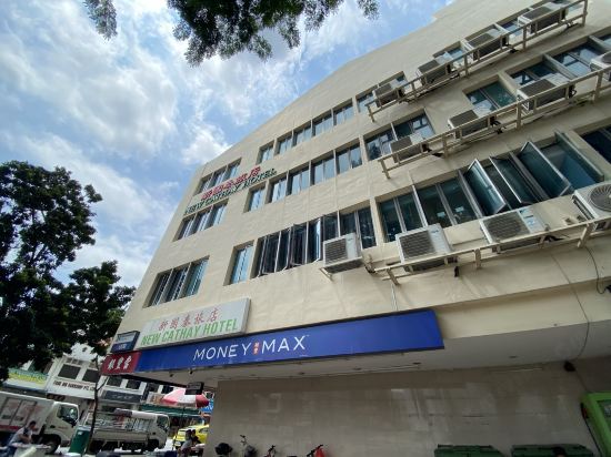 New Cathay Hotel in Singapore | 2023 Updated prices, deals - Klook ...