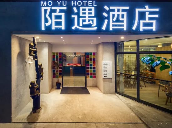 Mo Yu Hotel in Chongqing | 2024 Updated prices, deals - Klook United States