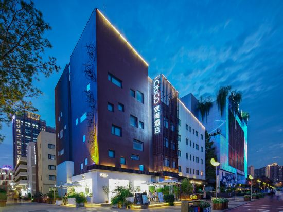 CitiGO Hotel Xi'an High-tech in Xi'an | 2024 Updated prices, deals ...