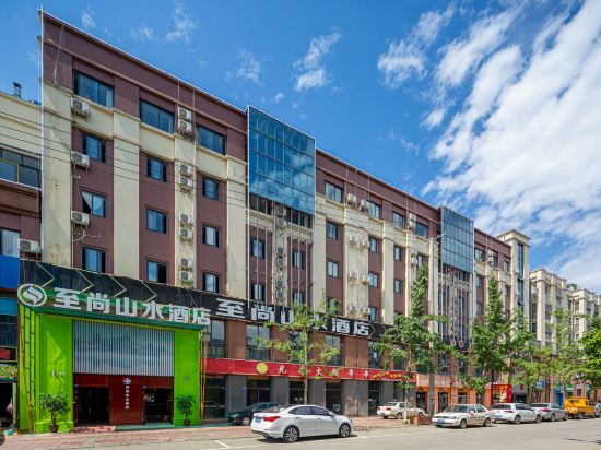 Shanshui Trends Hotel in Chengdu City | 2023 Updated prices, deals ...